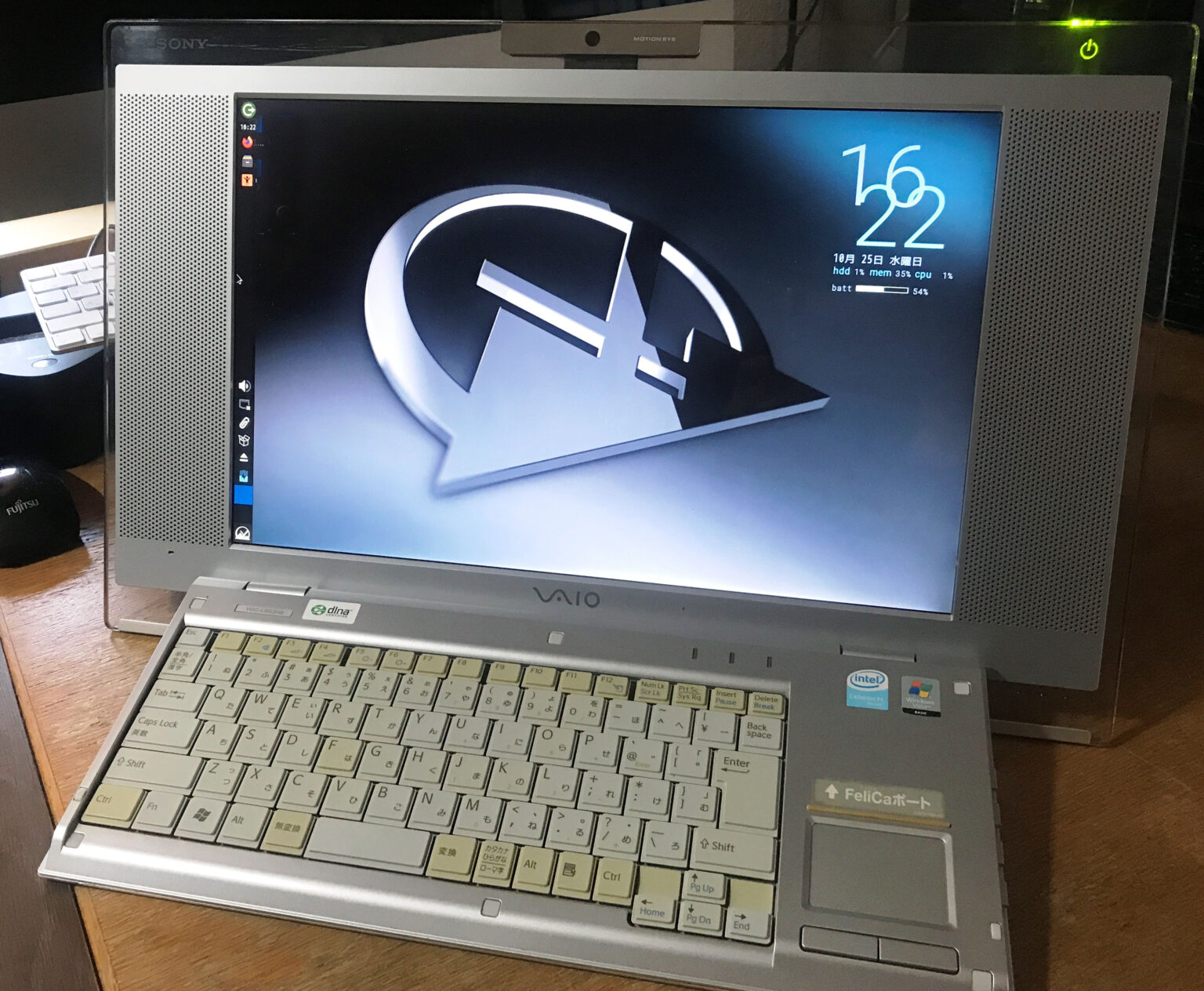 デザインが美しいパソコン VAIO VGC-LB53HBにMX-LINUX 23.1-32bitをインストールしてみました | タカマルのパソコントラブル出張修理「難儀やなぁ!?」